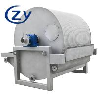 China Food-Grade Vacuum Filter with Enhanced Solid-Liquid Separation for sale