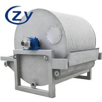 China Customizable Vacuum Filter Optimized for Cassava Potato Starch for sale