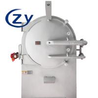 China Industrial-Grade Centrifugal Sieve Designed for Reliable Tuber Starch Slurry Processing and Purification for sale
