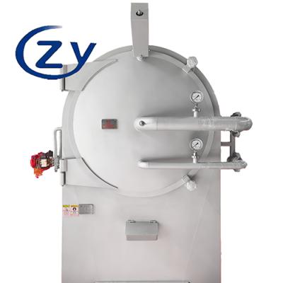 China Industrial-Grade Centrifugal Sieve Designed for Reliable Tuber Starch Slurry Processing and Purification for sale