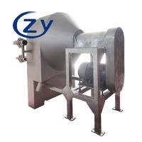 China Wear-Resistant Stainless Steel Centrifugal Sieve for High Purity Starch Extraction Machine for sale