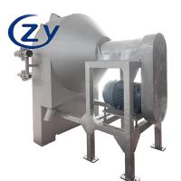China Heavy-Duty Centrifugal Sieve for Efficient Removal of Fibers and Impurities from Tuber Starch Slurry for sale