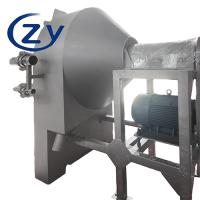 China Industrial Centrifugal Sieve with Dead-Corner-Free Design and Stainless Steel Construction for Full-Automatic Starch Production for sale