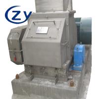 China High-Performance Rasper: Specialized Crushing Machine for Cassava Potato and Root Crop Production Lines for sale