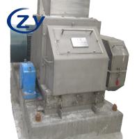 China High-Performance Industrial Rasper Featuring Low Energy Consumption and High Stability for sale
