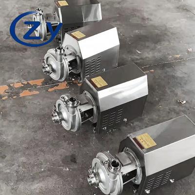 China Premium Sanitary Centrifugal Pump: Hygienic Fluid Transfer for Industrial Starch Production Lines for sale