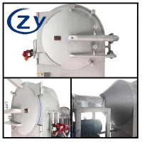 China Precision Centrifugal Sieve: Optimizing Tuber Starch Slurry Quality by Removing Fine Fibrous By-Products for sale