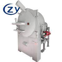 China Low-Maintenance Centrifugal Sieve Optimizes Operational Costs of Starch Processing Plants for sale