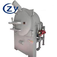 China Automatic Centrifugal Sieve with Stainless Steel Design for Lower Energy Consumption in Starch Production for sale