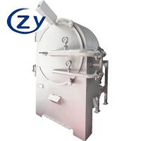 China Industrial Centrifugal Sieve with Dead-Corner-Free Design and Stainless Steel Construction for Full-Automatic Starch Production for sale