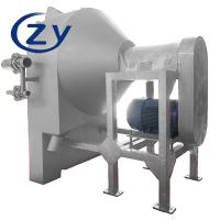 China Low-Maintenance Centrifugal Sieve Optimizes Operational Costs of Starch Processing Plants for sale