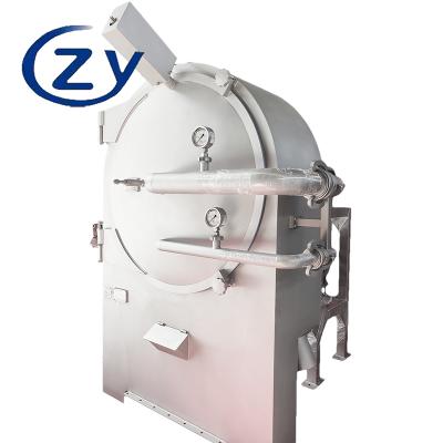 China Stainless Steel Full-automatic Centrifugal Sieve with Integrated Design for Starch Extraction for sale