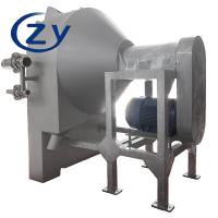 China Stainless Steel Centrifugal Sieve for Fine Separation with Multi-layer Composite Sieve Plate for sale