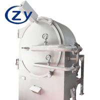 China Industrial Centrifugal Sieve Improves Tuber Starch Extraction Processing for sale