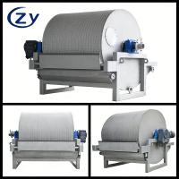 China Industrial Vacuum Filter with Intelligent Control for Stable and Efficient Dewatering Process for sale