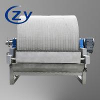 China Food-grade Vacuum Drum Filter, Special for Tuber Starch Slurry Dewatering for sale