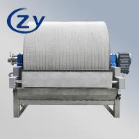 China Vacuum Drum Filter with Built-in Cleaning Easy-Maintenance Dewatering Equipment for Starch Factory for sale