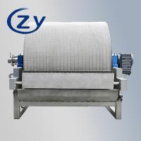 China Food-grade Vacuum Drum Filter, Special for Tuber Starch Slurry Dewatering for sale