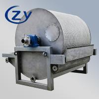 China Full Stainless Steel Vacuum Drum Filter, Adapted for Continuous Starch Processing for sale
