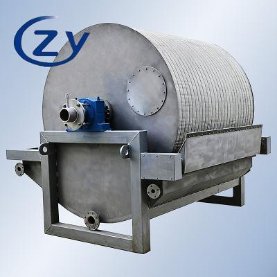 China Industrial Stainless Steel SS304 Vacuum Filter with 2-8t/h Capacity and Variable-Frequency Drive for Starch Dewatering for sale