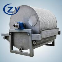 China Industrial Grade Vacuum Drum Filter Large-Scale Production Dewatering Equipment for Tuber Starch for sale