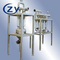 China Cassava Starch Desanding Cyclone Centrifugal Separates Sand Impurities for Stable Tuber Starch Line for sale