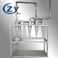 China Tuber Starch Processing Desander Centrifugal Sand Impurity Separation Equipment Cassava Starch Line Purification Device for sale
