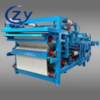 China Belt Solid-Liquid Separation Dewatering Machine for Tuber Starch Processing and Industrial Sewage Sludge Treatment for sale