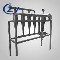 China Cassava Starch Production Line Desander Centrifugal Cyclone Separation Equipment Tuber Starch Slurry Desanding Purifier for sale
