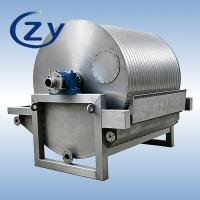 China Energy Saving Stainless Steel SS304 Vacuum Filter for 2-8t/h Starch Dewatering Machine for sale
