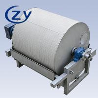 China Stainless Steel SS304 Vacuum Filter with 2-8t/h Capacity for Easy Maintenance Starch Dewatering for sale