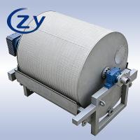 China Compact Stainless Steel SS304 Vacuum Filter for Starch Dewatering with 2-8t/h Capacity and Adjustable Drum Speed for sale