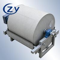 China Low Noise Stainless Steel SS304 Vacuum Filter with 2-8t/h Capacity for Starch Dewatering for sale
