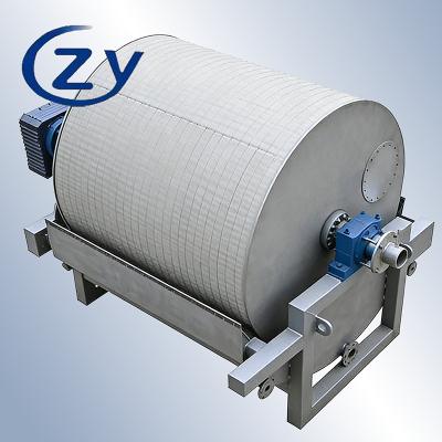 China Low Noise Stainless Steel SS304 Vacuum Filter with 2-8t/h Capacity for Starch Dewatering for sale