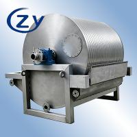 China Continuous Working Stainless Steel SS304 Vacuum Drum Filter for 2-8t/h Starch Dewatering Equipment for sale