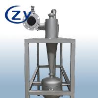 China High Efficiency SS304 Stainless Steel Desander for Starch Slurry with 10t/h Capacity and No Moving Parts for sale