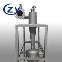China SS304 Stainless Steel Cassava Starch Desander with No Moving Parts and 10t/h Capacity for Starch Slurry Purification for sale