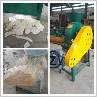 China High Efficency Cassava Grinding Machine / Ss304 Tapioca Cutting for sale