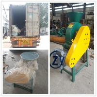 China 2.2kw Power Cassava Milling Machine / Removable Cassava Crushing Machine for sale
