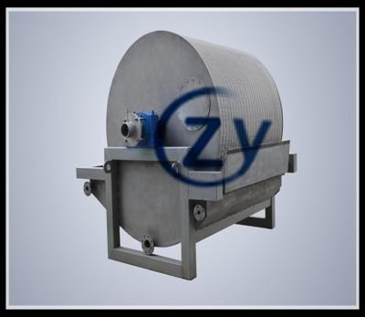 China Fully Automatic High-Yield Rotary Drum Vacuum Filter Incorporating a Core Engine Component for sale
