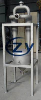 China SS304 Corn Starch Making Machinery Desander Equipments High Efficiency for sale