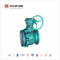 China PFA Lined Dump Worm Gear PN16 DN200 Steel 20#Ball Valve for sale