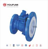 China PFA Lined Flanged Ball Valve , PN16 DN200 Valve For Refining Slurry Use for sale