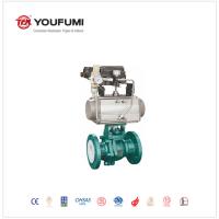 China Po Lined Pneumatic Ball Valve 10K 65A JIS Standard High Permeation Resistance for sale
