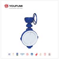 China JIS Standard PFA Lined Butterfly Valve , PN16 Wafer Type Butterfly Valve 150mm for sale