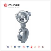 China CF8 Gear Operated Butterfly Valve , PN6 Ss 304 Butterfly Valve Paper Making Use for sale