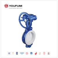 China Manual PTFE Lined Butterfly Valve PN16 DN80 Wafer Type Normal Temperature for sale
