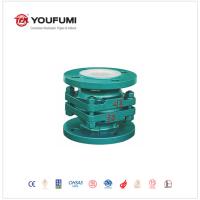 China CF8 Swing Check Valve 3 Inch Stainless Steel  Corrosion Proof for sale