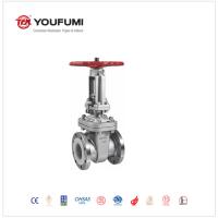 China Manual Operated CF8 Stainless Steel Gate Valve Medium Temperature for sale