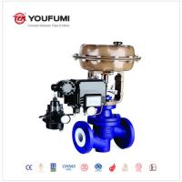 China Flanged Globe Control Valve With Pneumatic Actuator Medium Pressure Gas media for sale